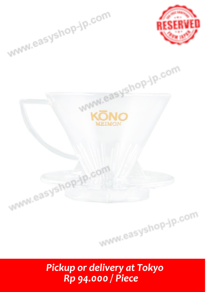 KONO COFFEE DRIPPER MEIMON2 – Easyshop-JP – Shop Products from Japan
